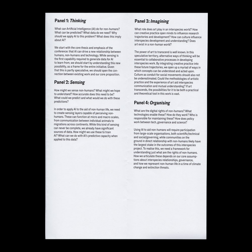 Interspecies Future | Violet Office