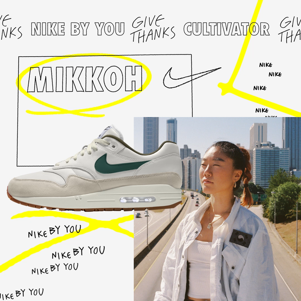 Nike By You: Give Thanks | Violet Office