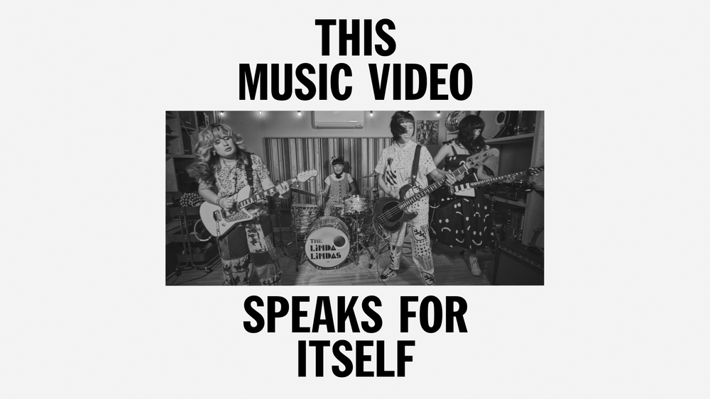 Vans: Off The Wall | Violet Office