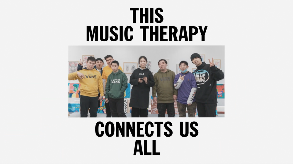 Vans: Off The Wall | Violet Office